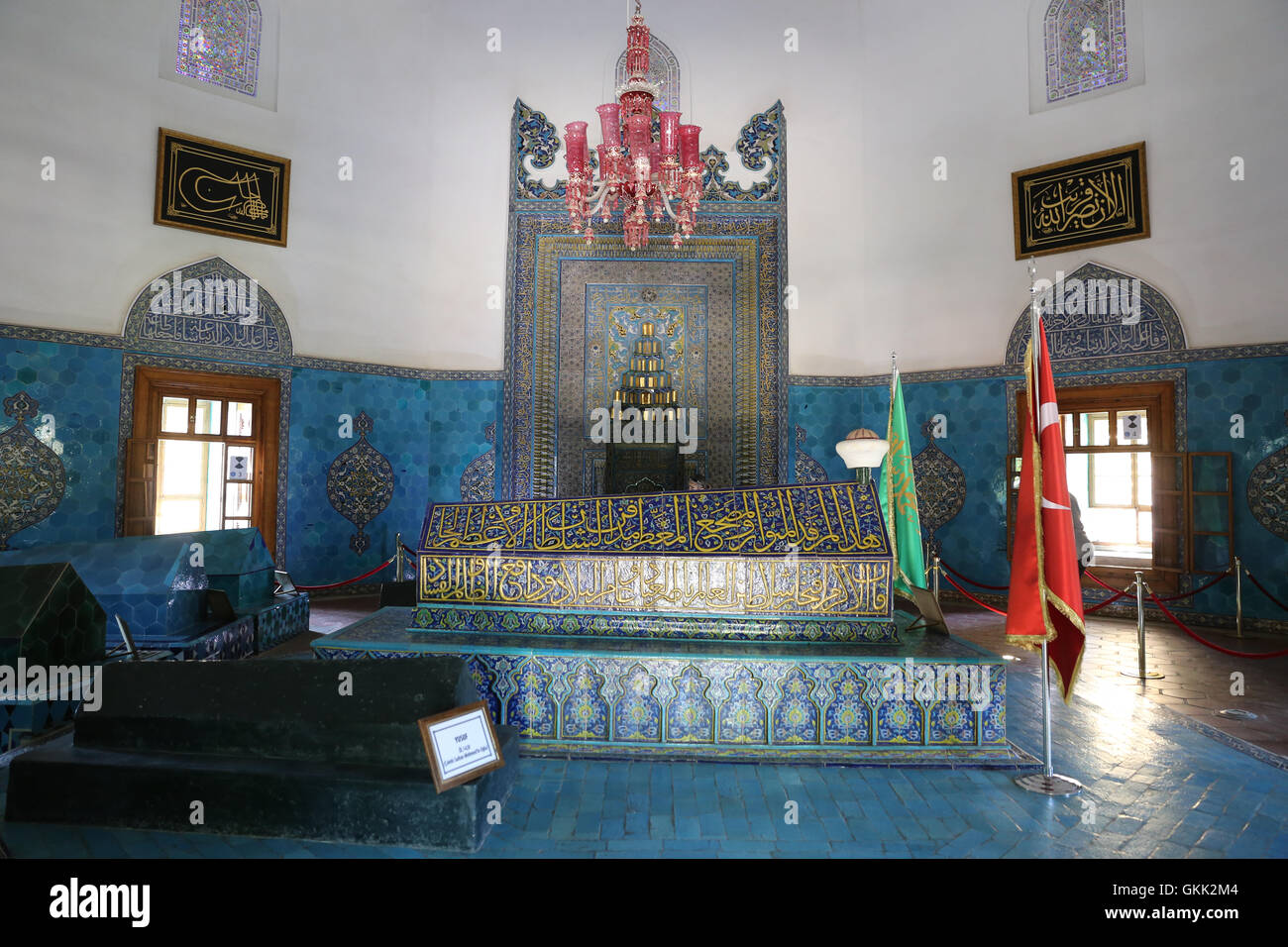 Tomb of the fifth Ottoman Sultan, Mehmed I. Mausoleum was built in 1421 ...