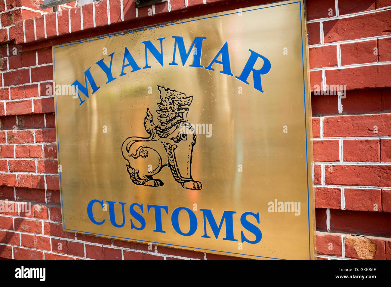 Myanmar Customs Yangon Myanmar Stock Photo - Alamy