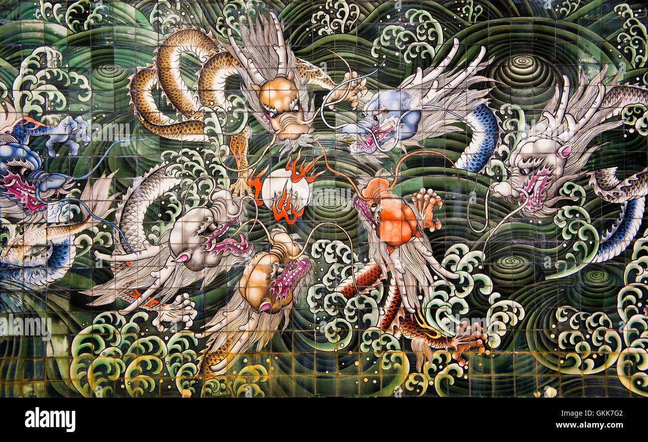 Asian dragons hi-res stock photography and images - Alamy