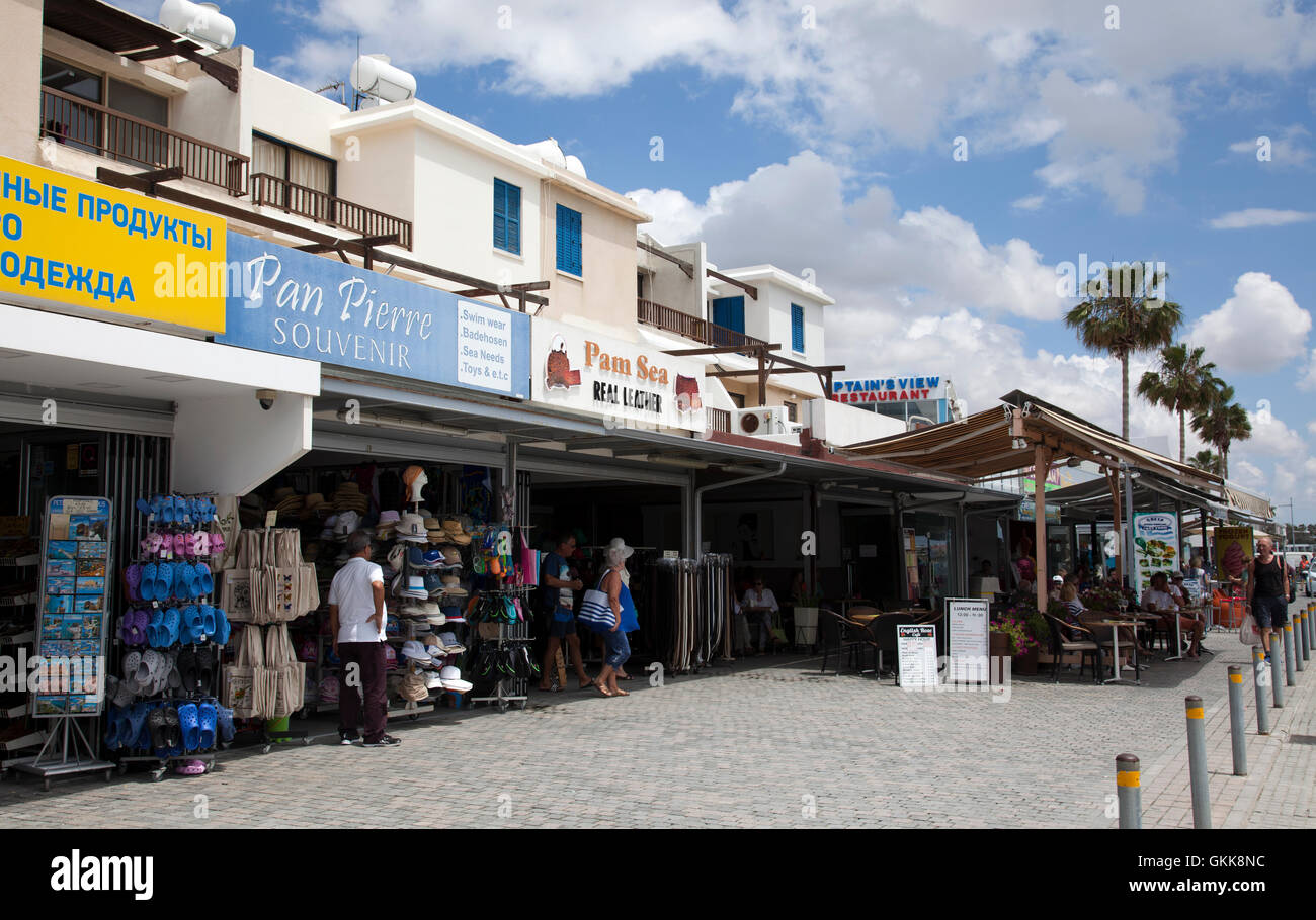 Pafos promenade hi-res stock photography and images - Alamy
