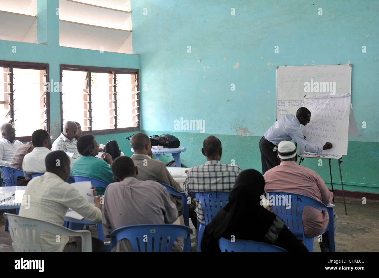 Uganda management institute hi-res stock photography and images - Alamy