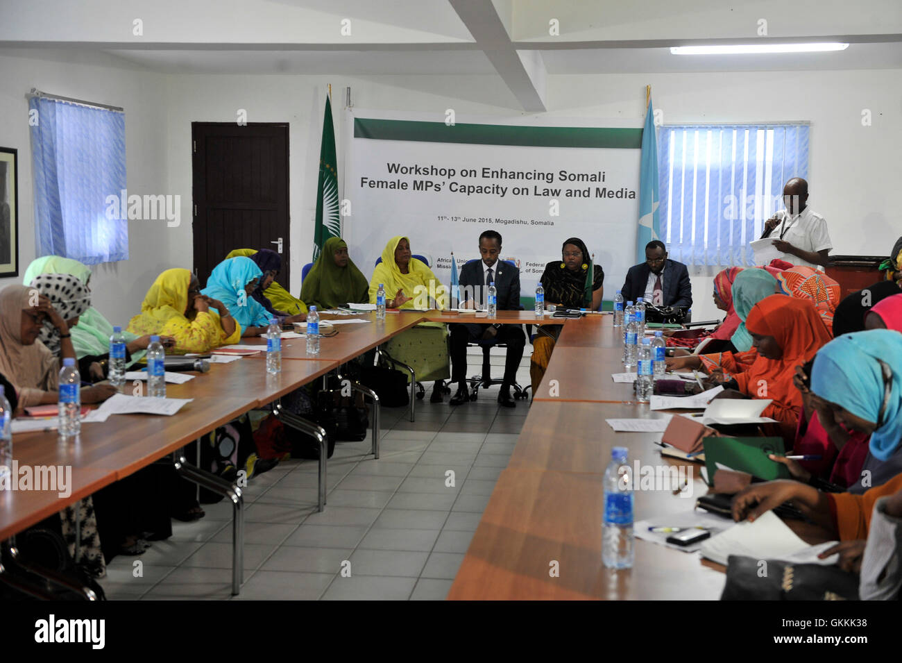 Somali parliament building hi-res stock photography and images - Alamy