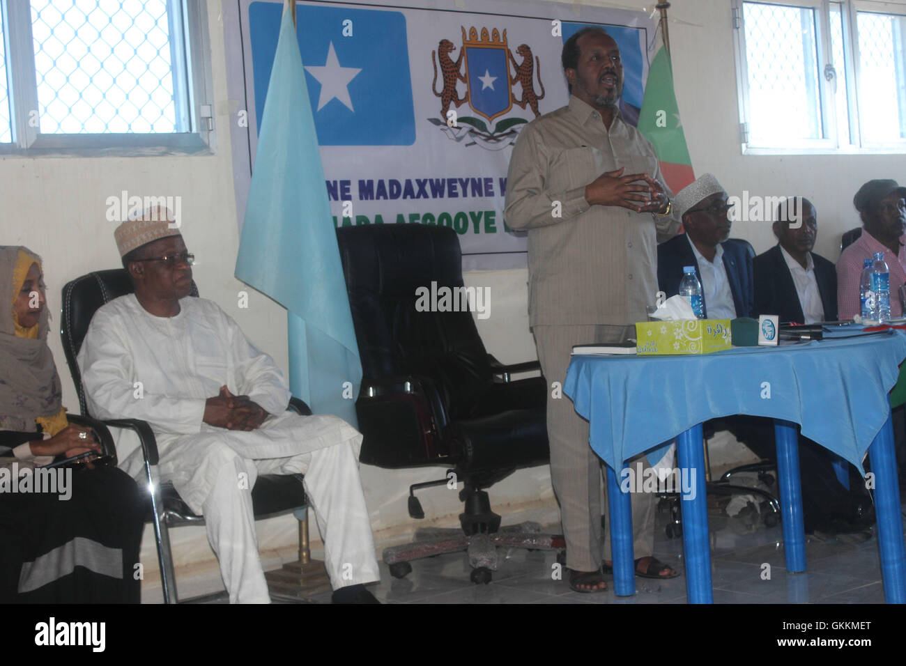 Somali President Hassan Sheikh Mohamud speaks at a reconciliation ...