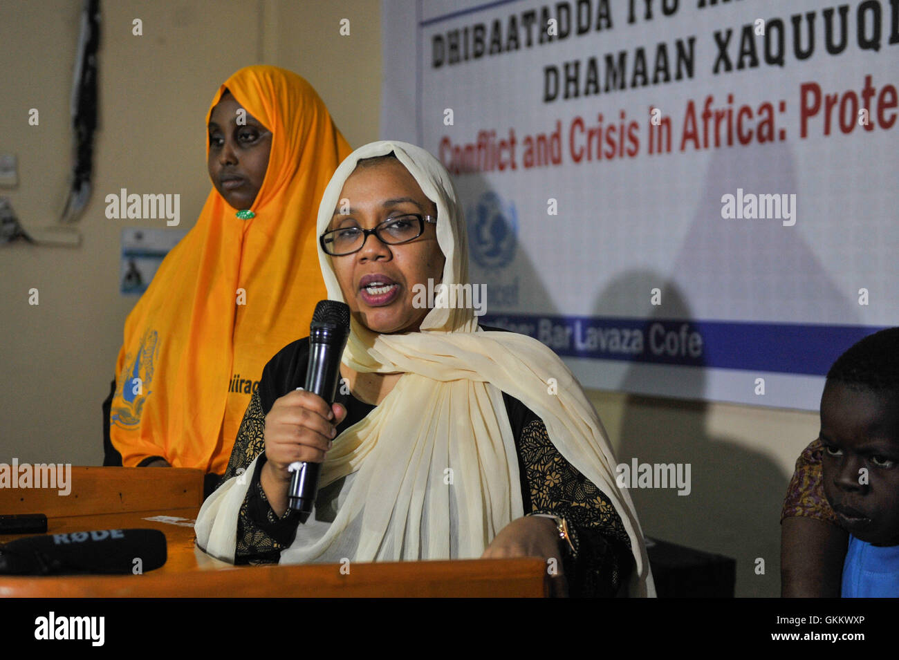 Somali Federal Minister of Women & Human Rights, Sahra Mohamed Ali ...