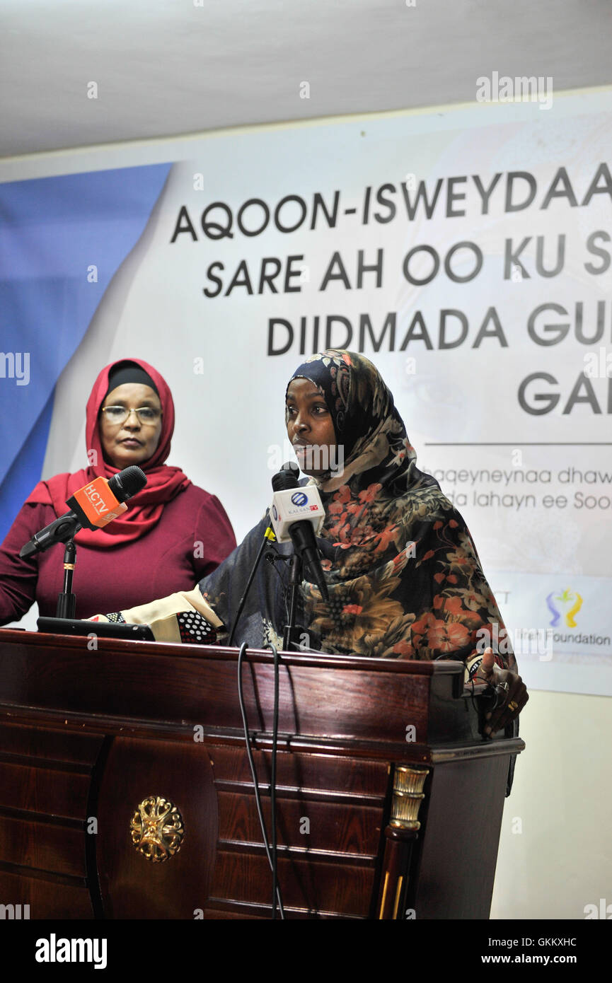 African Union Founder High Resolution Stock Photography and Images - Alamy