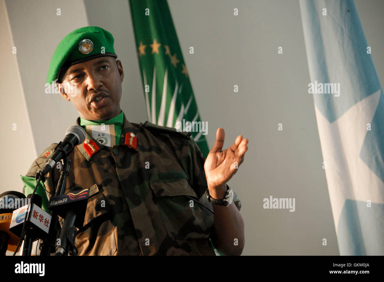 Outgoing AMISOM Force Commander Maj. Gen. Fred Mugisha addresses the ...