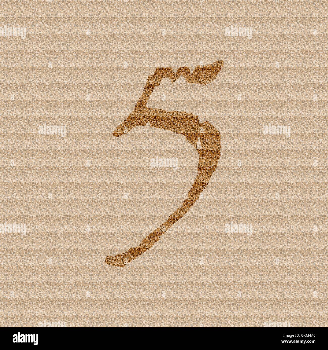 number five icon symbol Flat modern web design with long shadow and ...