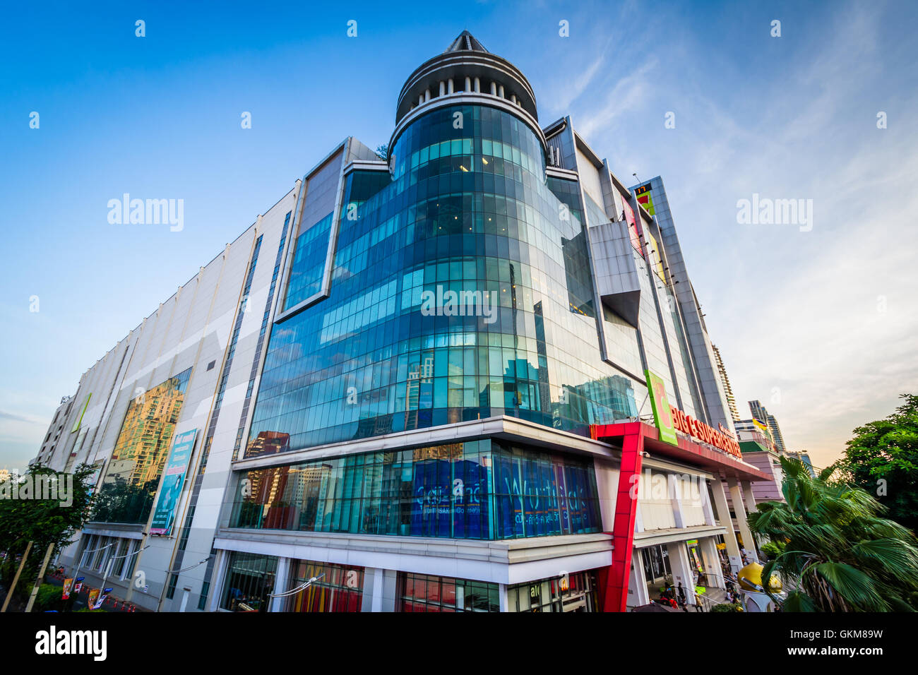 Modern building in the Siam District, in Bangkok, Thailand Stock Photo ...
