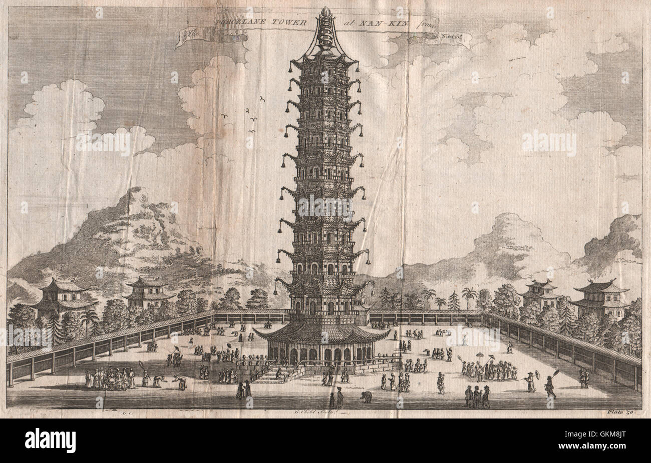 Cast-iron shape of a "bowl", possibly from Porcelain Tower of Nanjing ...