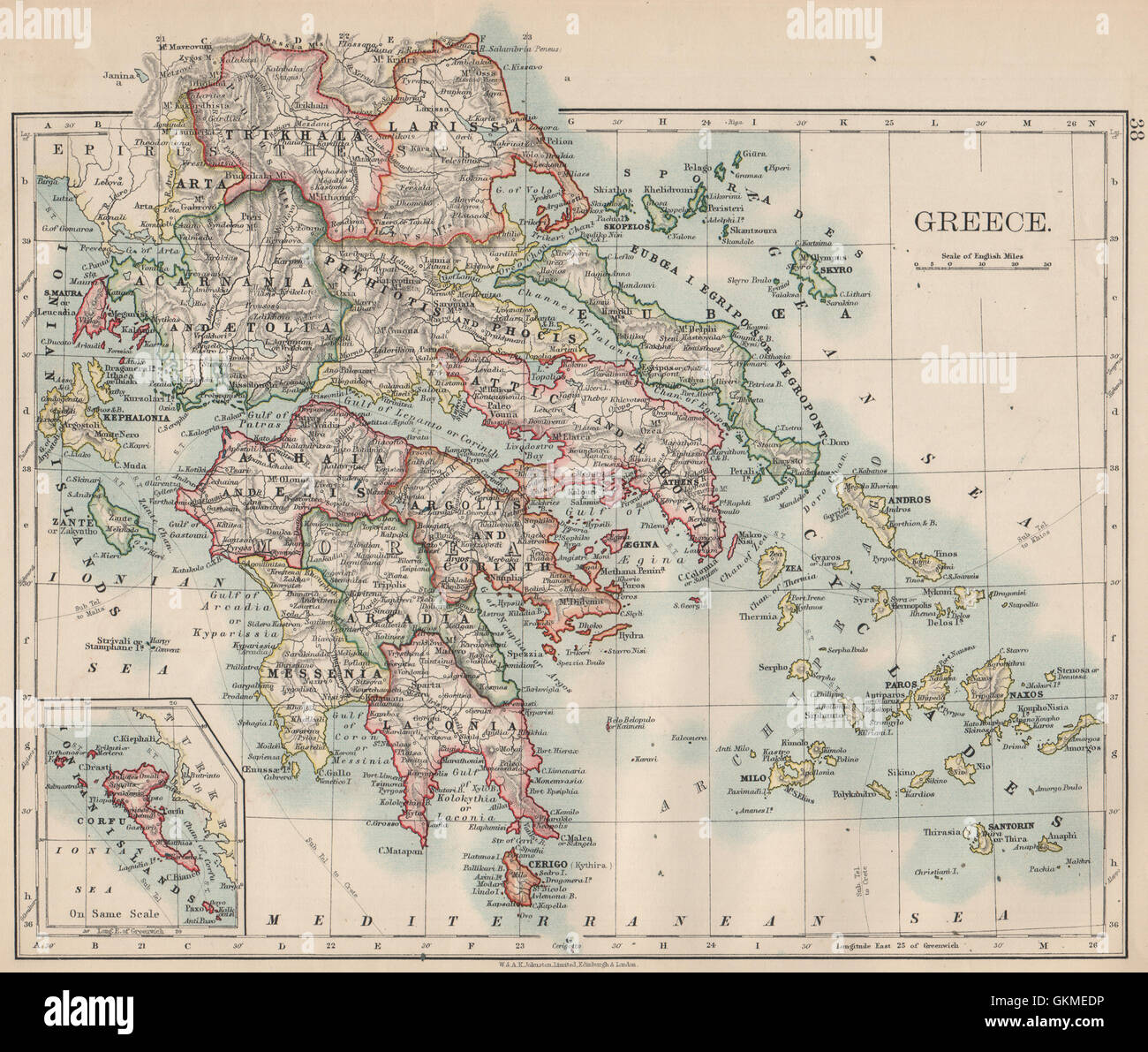 Rumelia hi-res stock photography and images - Alamy