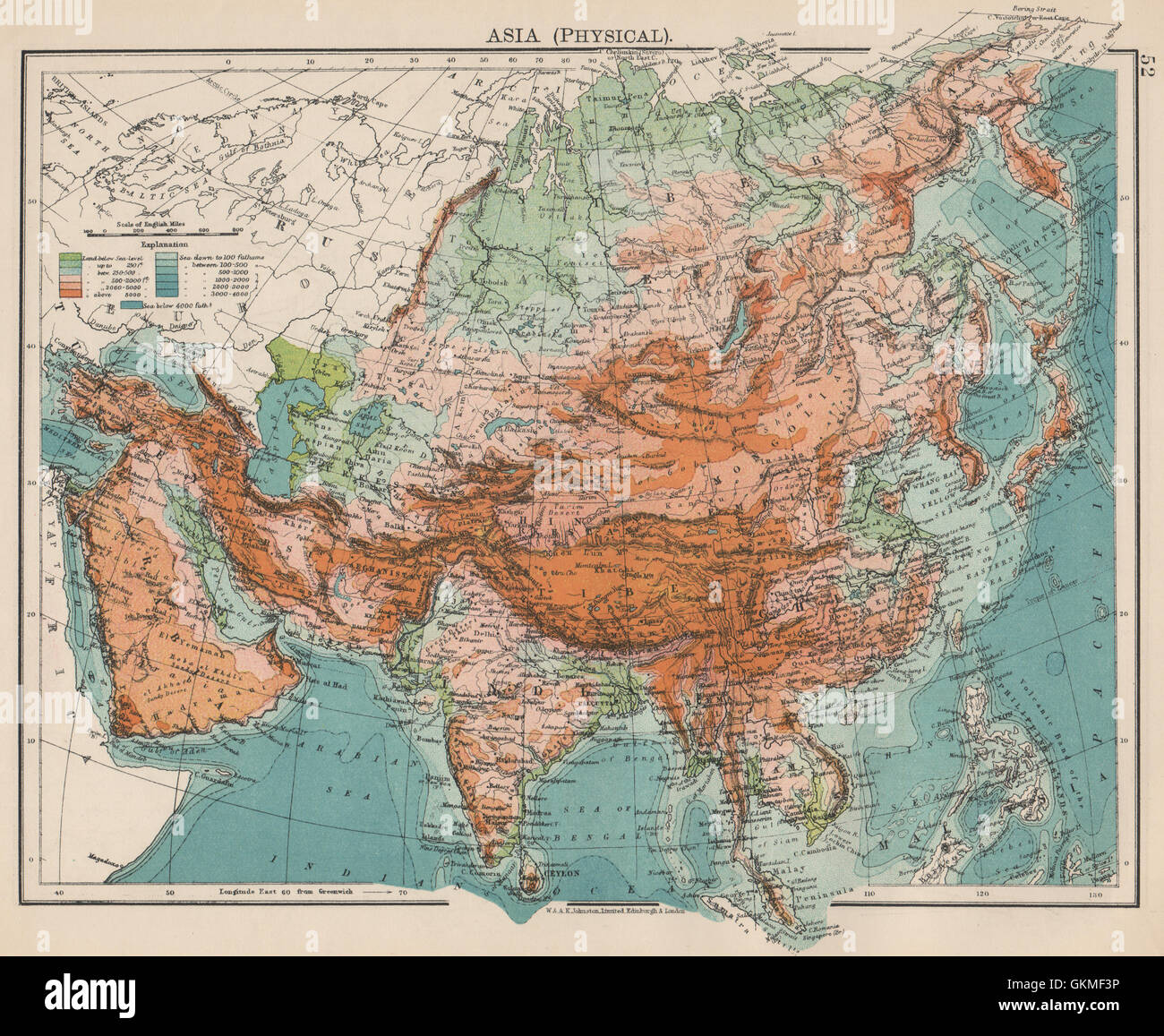 Asia Physical Map Rivers And Mountains