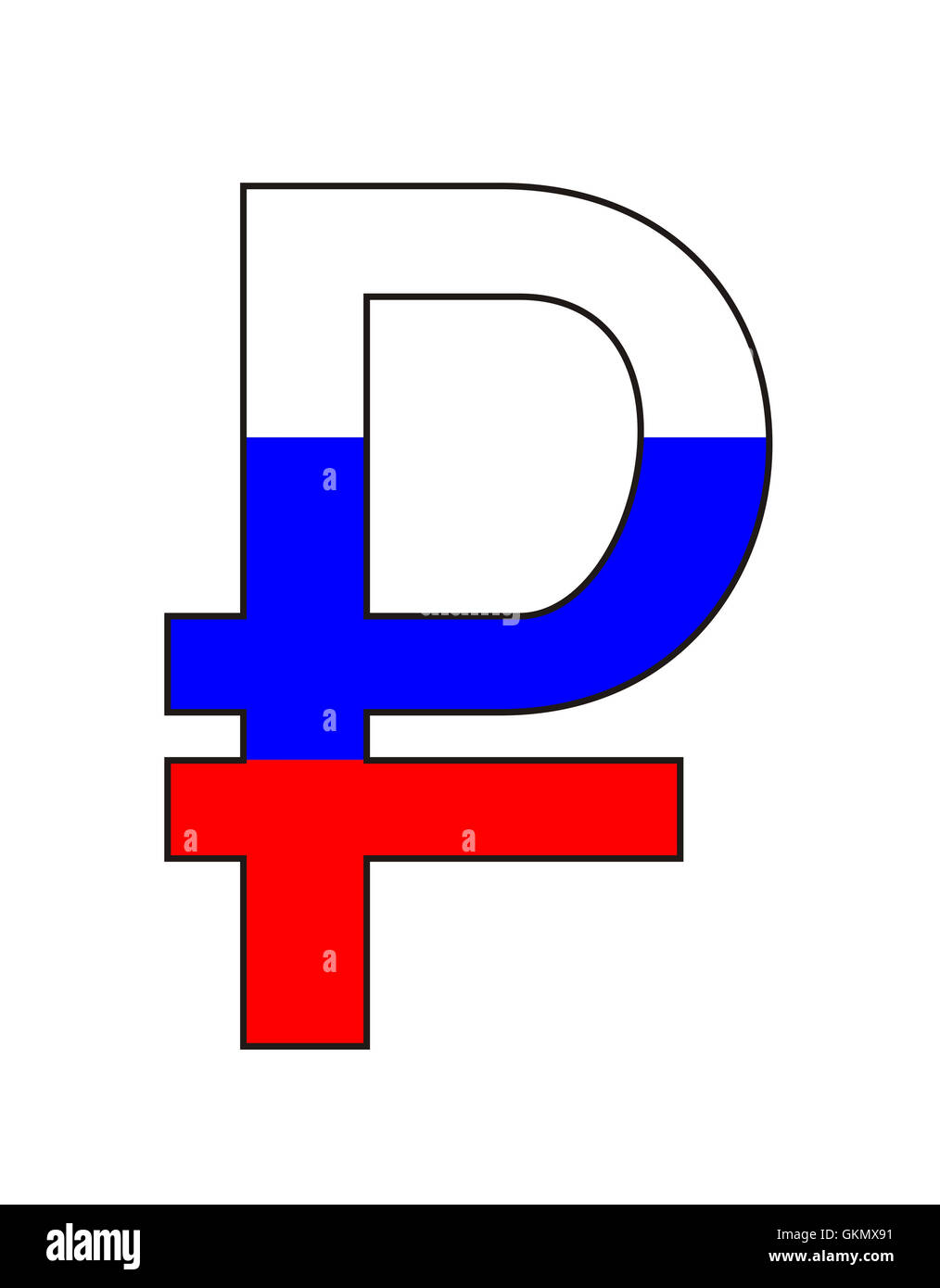 Rouble Symbol High Resolution Stock Photography and Images - Alamy