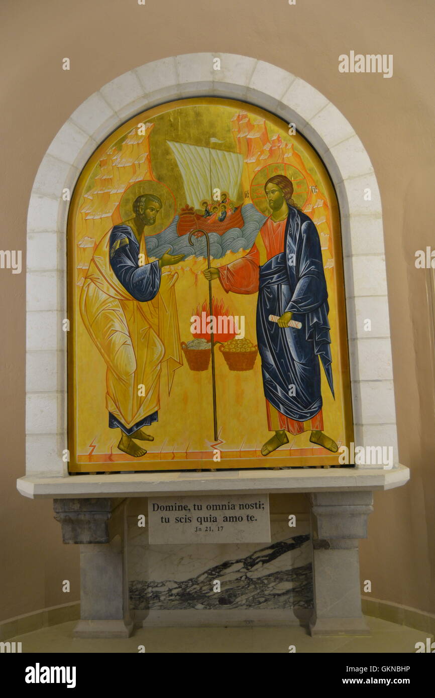 Church of Saint Peter in Gallicantu, Jerusalem, Israel Stock Photo - Alamy