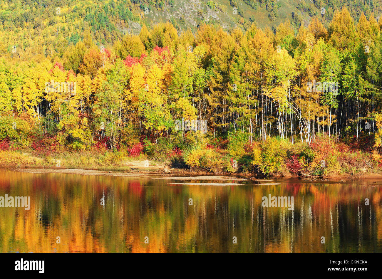 Greater khingan mountain range hi-res stock photography and images - Alamy