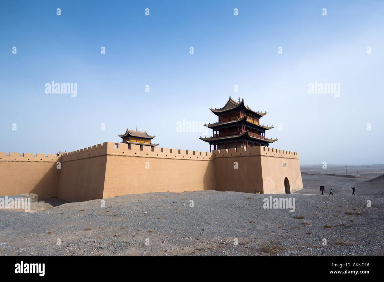 Jiayuguan, Gansu Province, China Stock Photo - Alamy