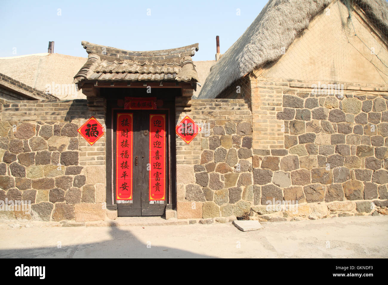 Folk houses in Rongcheng, Shandong Province,China Stock Photo - Alamy