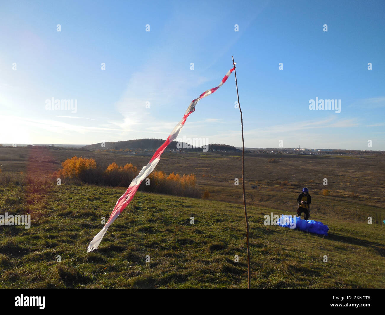 Rolling cone hi-res stock photography and images - Alamy