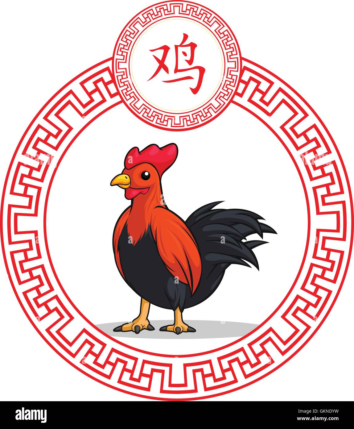 animal chinese zodiac chicken cartoon vector cock rooster culture ...