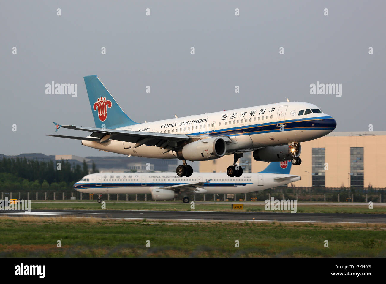 Beijing, China - May 19, 2016: A China Southern Airbus A319 with the ...