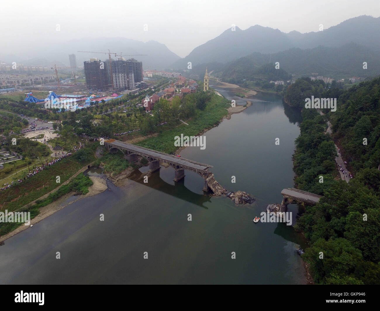 Xiushui county hi-res stock photography and images - Alamy