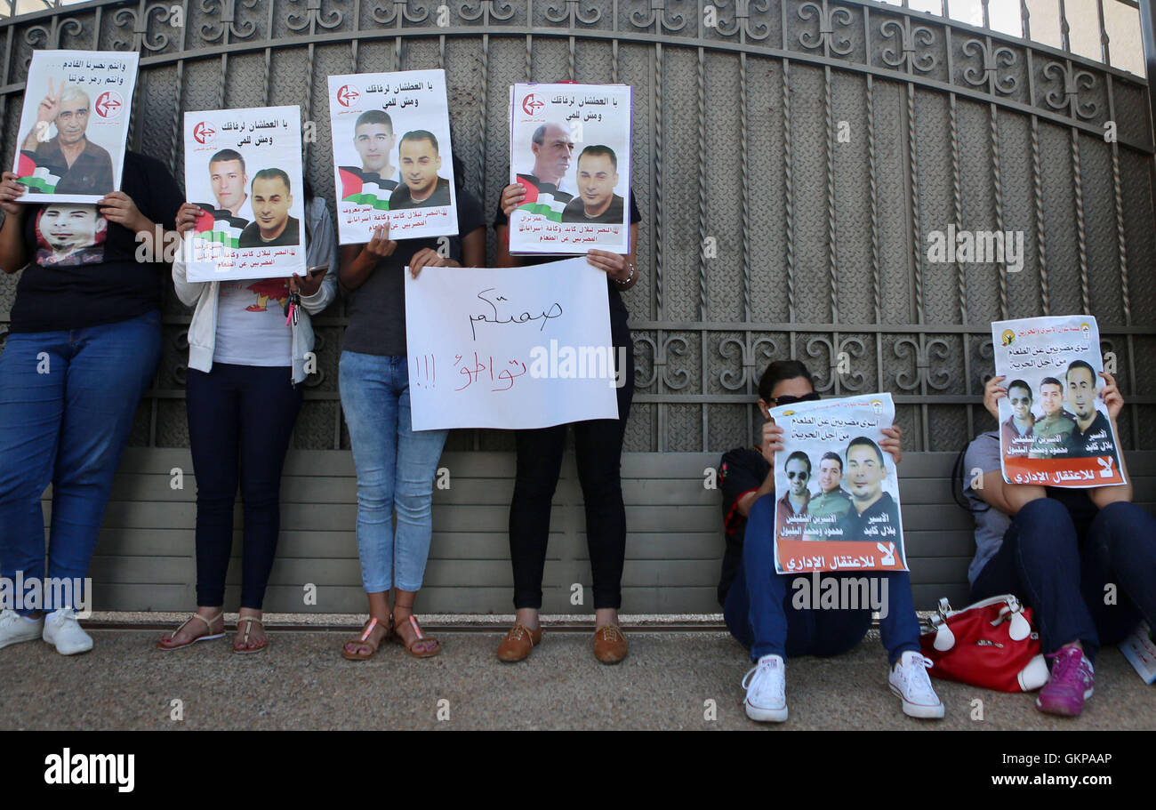 Ramallah, West Bank, Palestinian Territory. 22nd Aug, 2016 ...