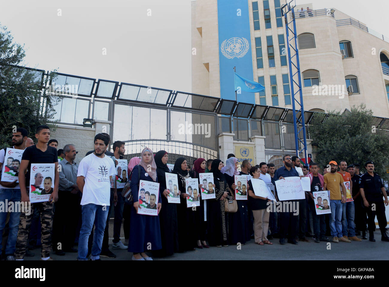 Ramallah, West Bank, Palestinian Territory. 22nd Aug, 2016 ...