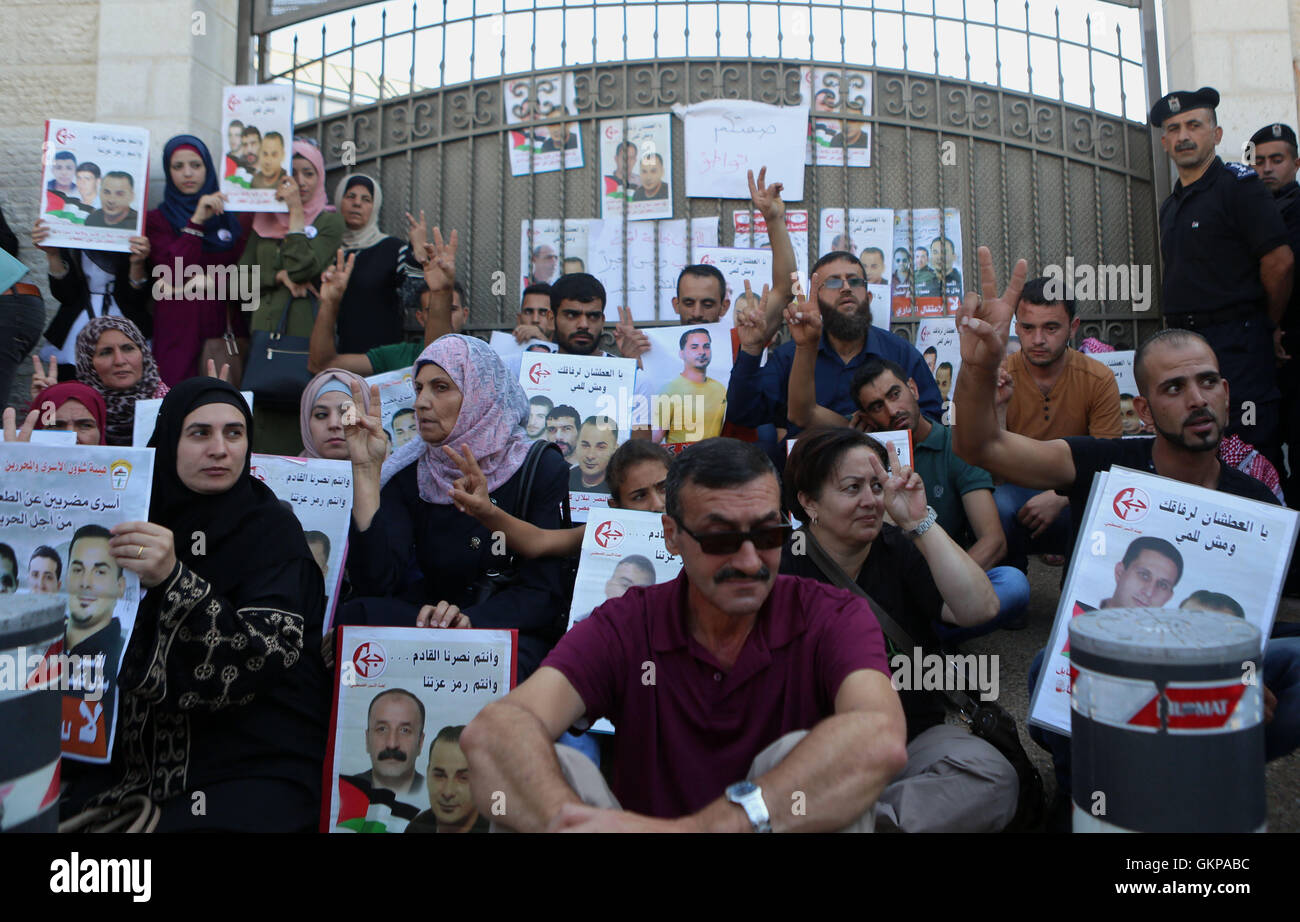 Ramallah, West Bank, Palestinian Territory. 22nd Aug, 2016 ...