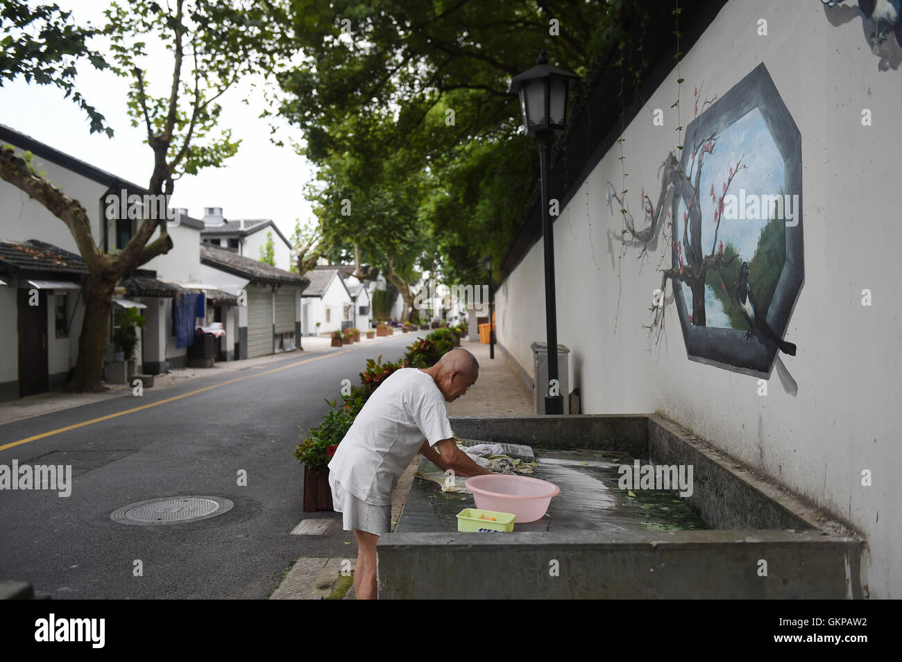 Hangzhou, China's Zhejiang Province. 22nd Aug, 2016. The 82-year-old ...