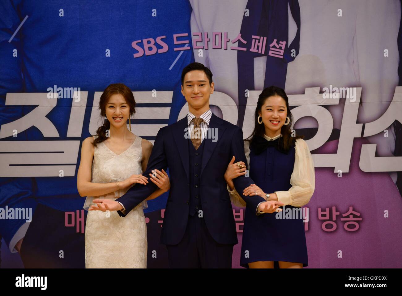 Seoul, Korea. 22nd Aug, 2016. Kong Hyo-jin, Jeong-seok Cho and Kyung ...