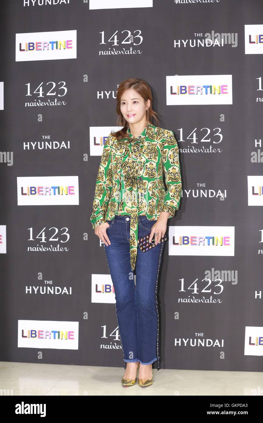 Seoul, Korea. 22nd Aug, 2016. Seo-Jin Lee, Lee Min-jung, SISTAR member ...