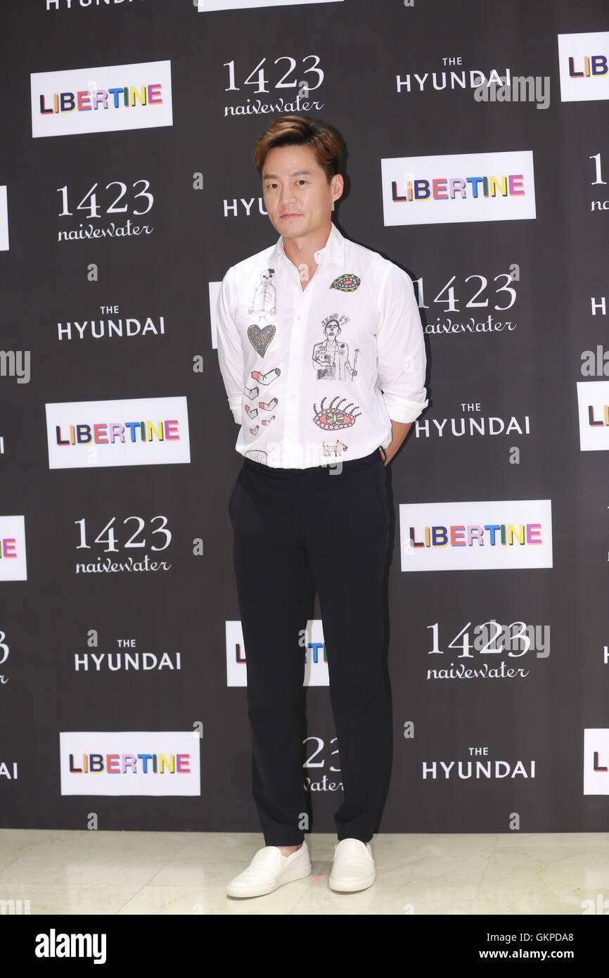 Seoul, Korea. 22nd Aug, 2016. Seo-Jin Lee, Lee Min-jung, SISTAR member ...