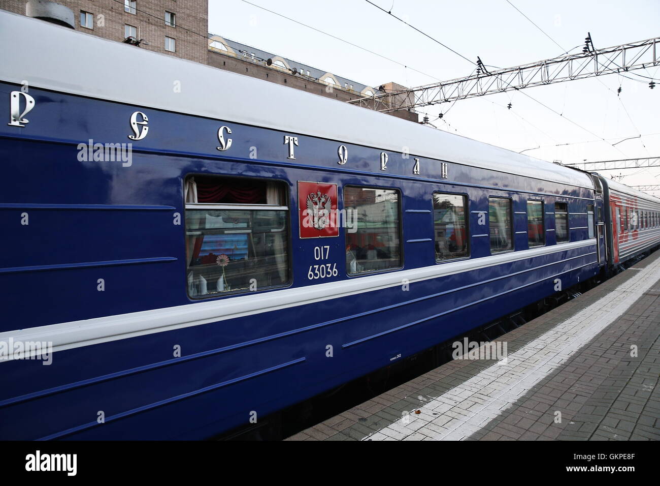 Imperial Train Russia High Resolution Stock Photography and Images - Alamy