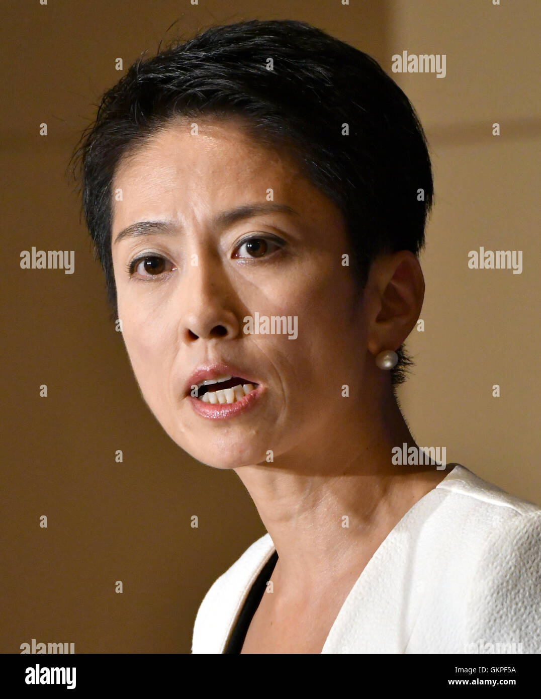 Tokyo, Japan. 23rd Aug, 2016. Renho (single name), acting leader of the ...