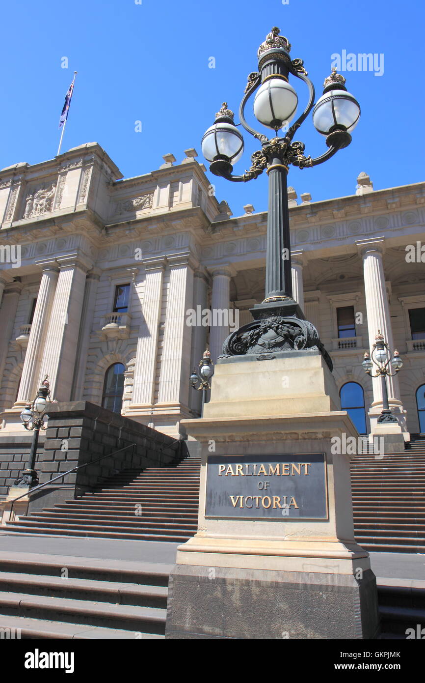 Parliament of Victoria Melbourne Stock Photo - Alamy