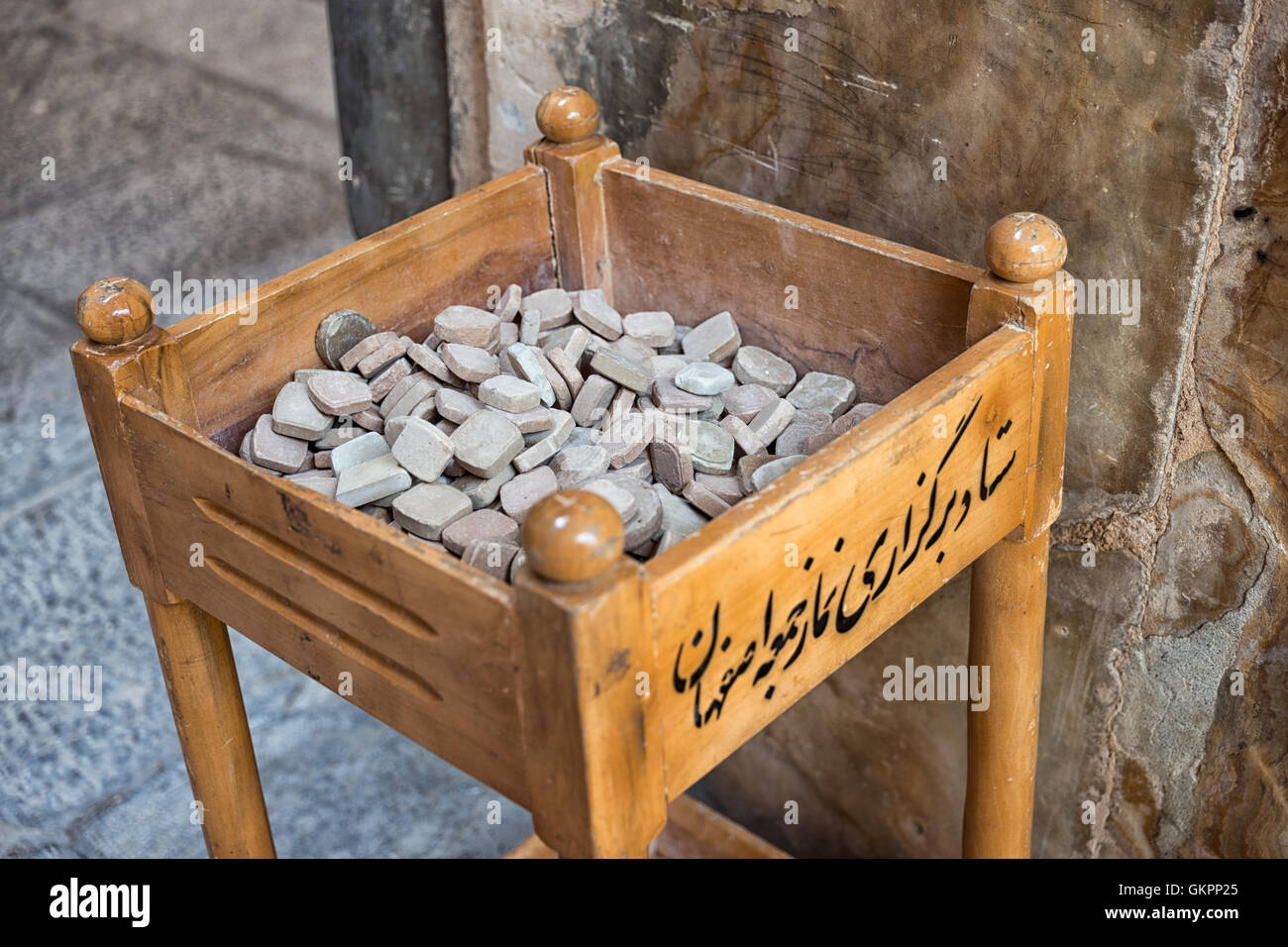 Salats or prayer stones are used by Shi'ite Muslims to touch their ...