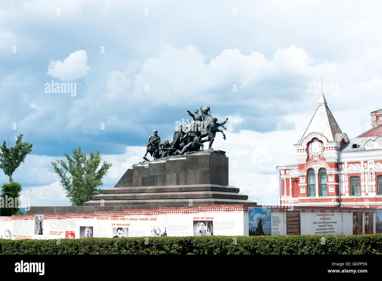 Monument to Vasily Chapayev the outstanding figure of revolution and ...