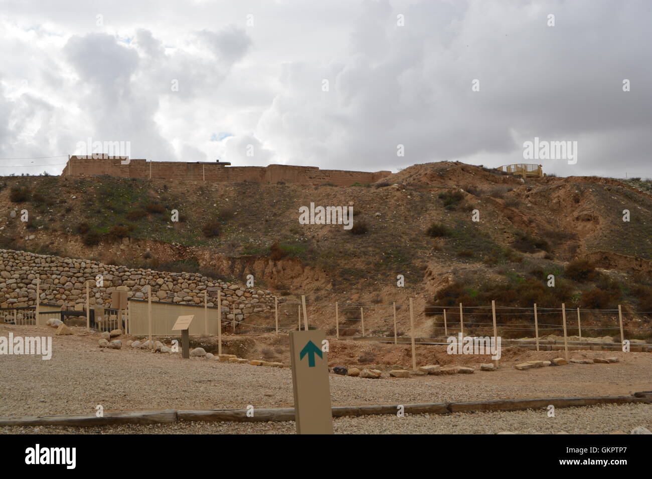 Beersheba israel hi-res stock photography and images - Alamy