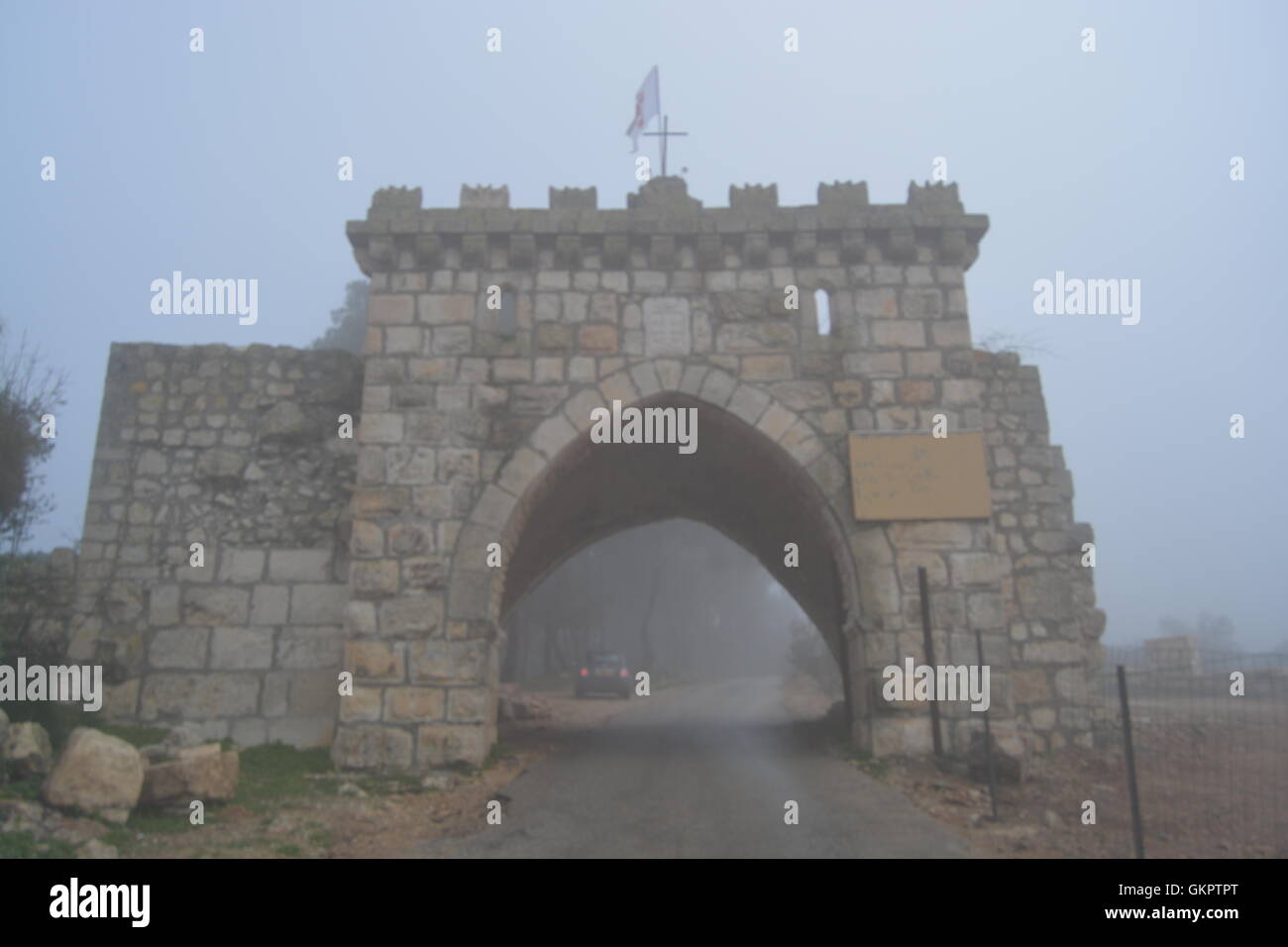 Church of Transfiguration, Israel Stock Photo - Alamy
