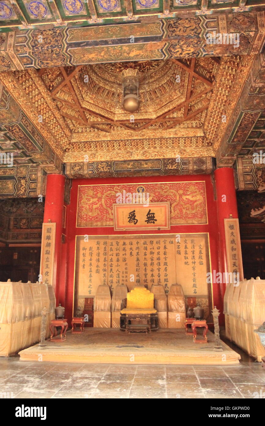 Emperor's throne in Forbidden city Beijing China Stock Photo - Alamy