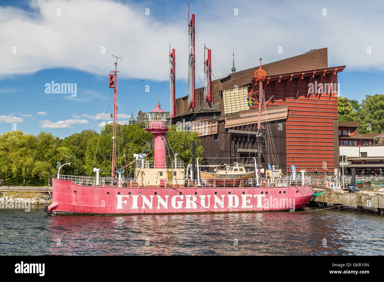 Nautilus building hi-res stock photography and images - Alamy