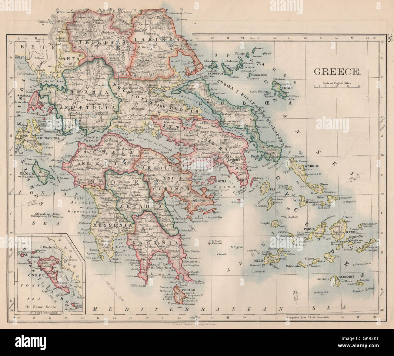 Rumelia hi-res stock photography and images - Alamy