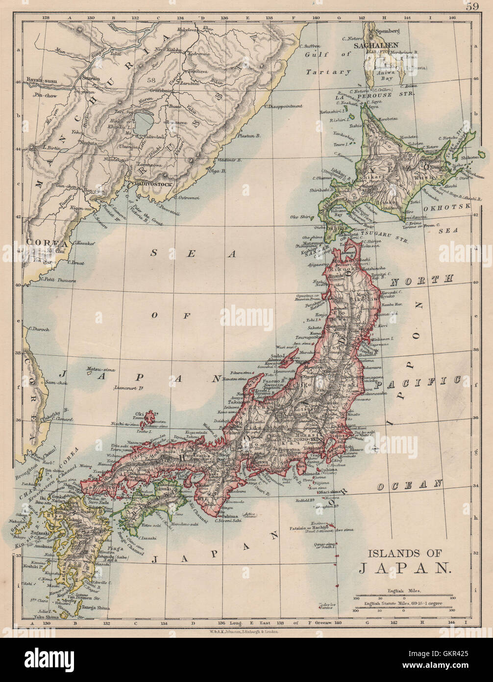Vintage taiwan map hi-res stock photography and images - Alamy