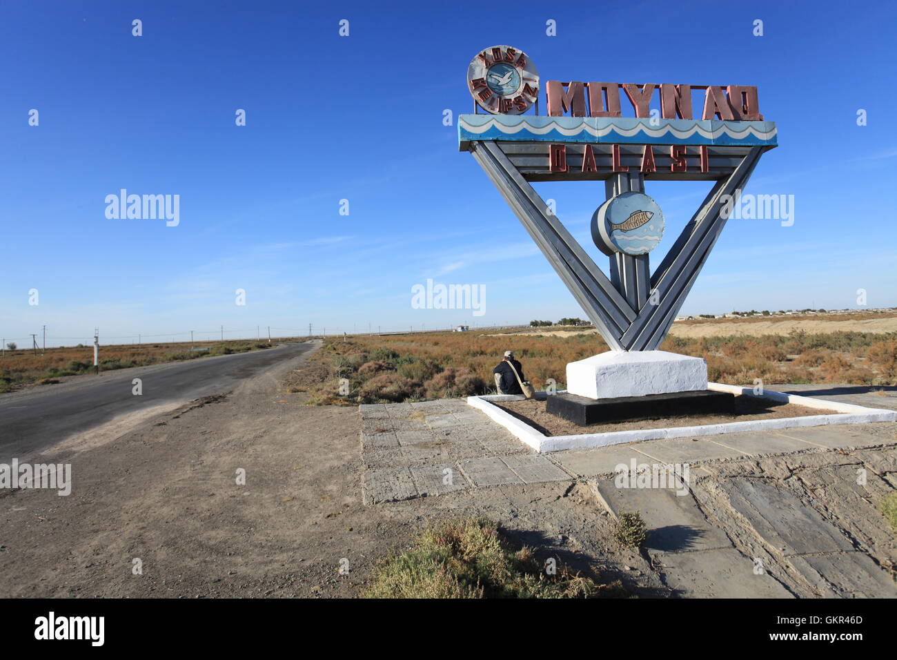 Entrance sign to Moynak with a depicted fish, Uzbekistan Stock Photo ...