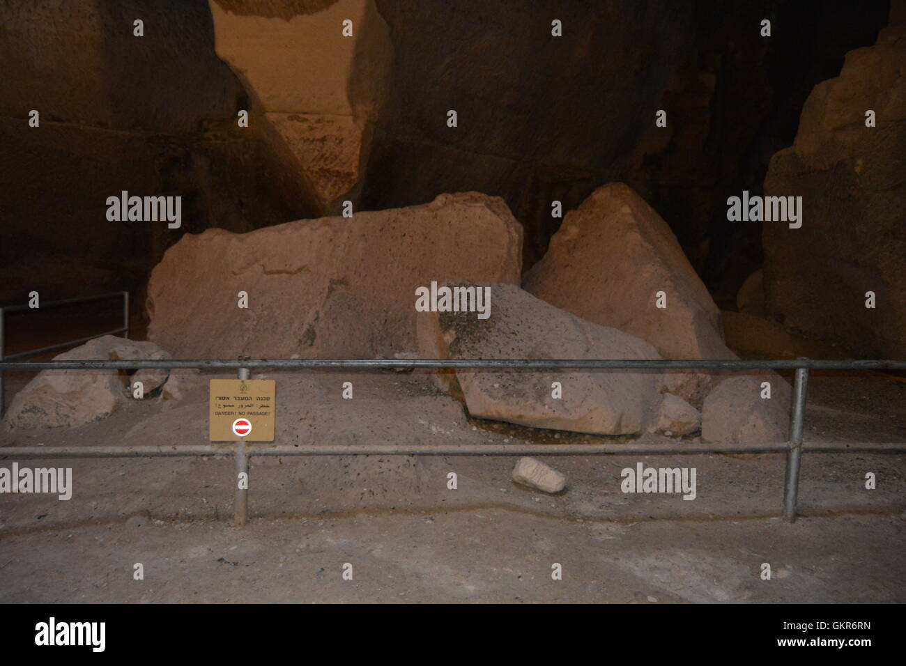 Beit Guvrin-Maresha National Park, Israel Stock Photo - Alamy