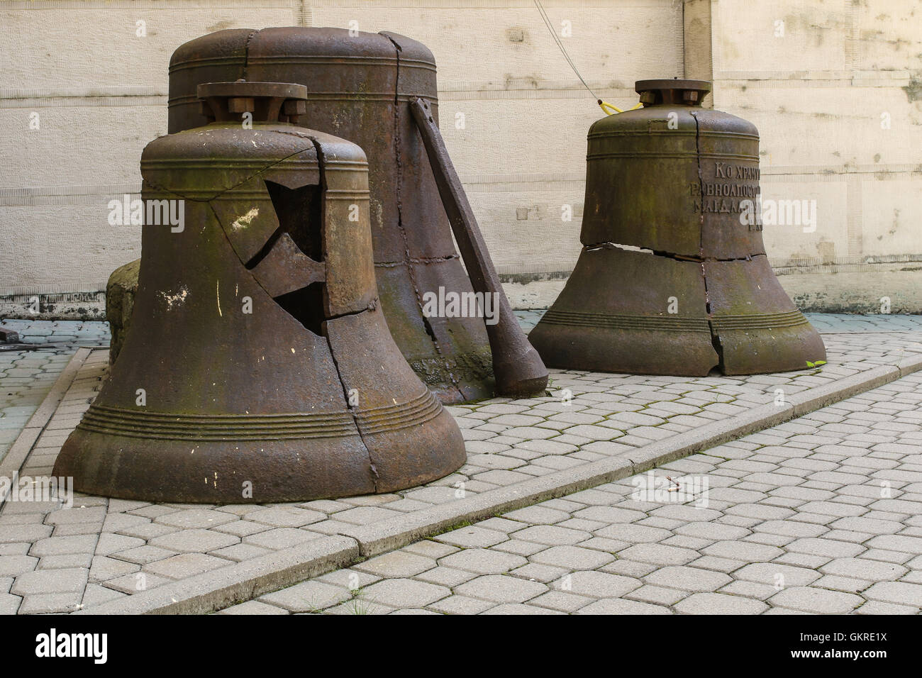 Broken bells hi-res stock photography and images - Alamy