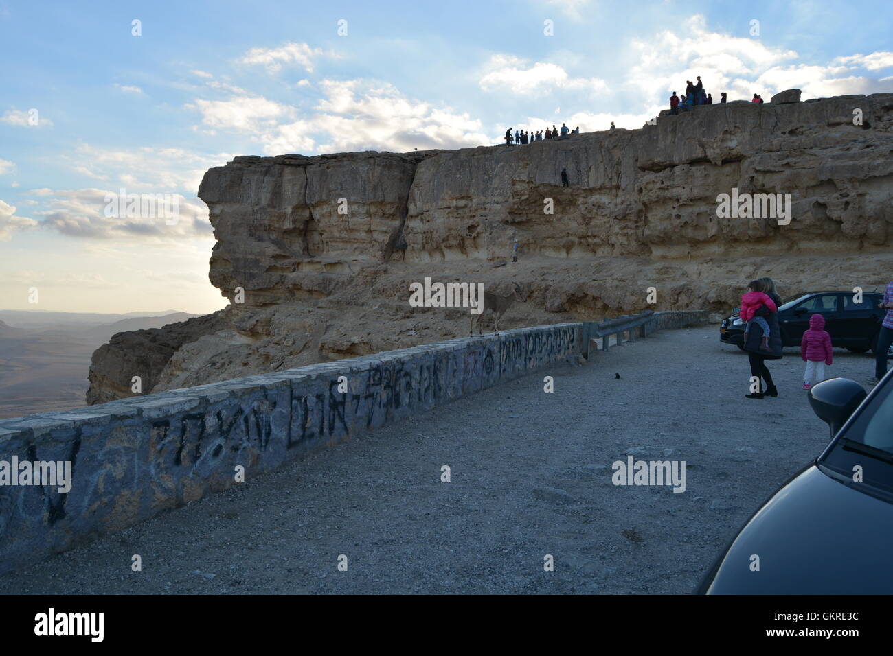 En Avdat National Park, Israel Stock Photo - Alamy