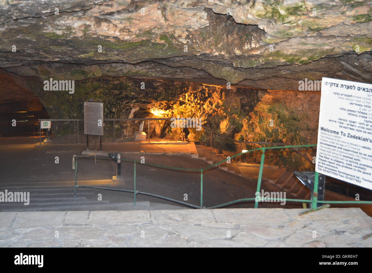 The Garden Tomb and Skull Hill, Jerusalem, Israel Stock Photo - Alamy