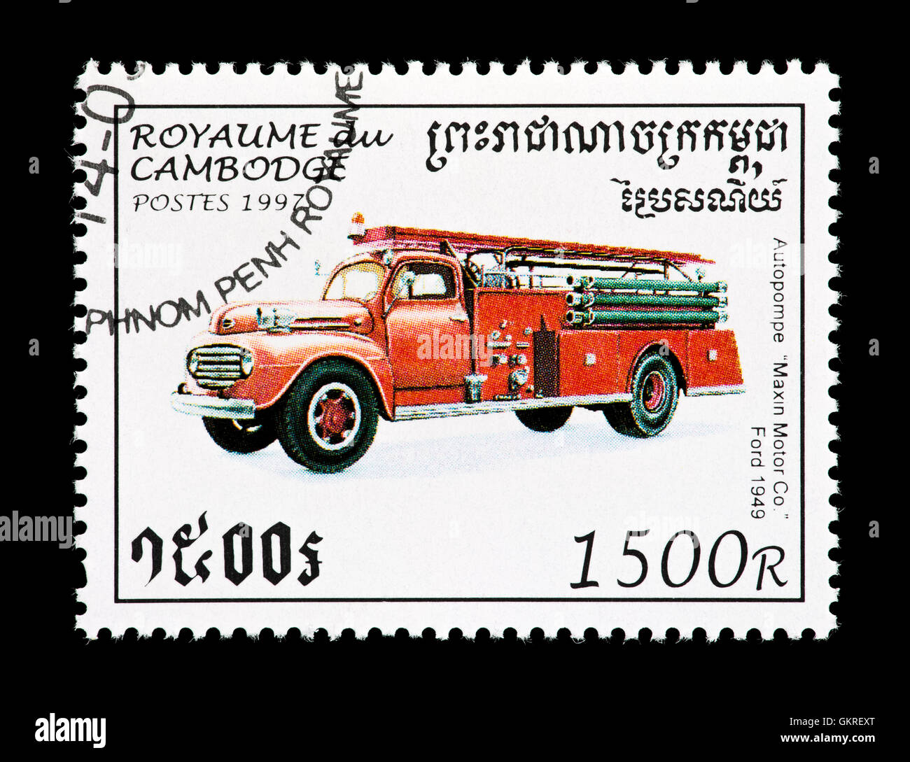 Postage stamp from Cambodia depicting a Maxim Motor company, Ford fire ...