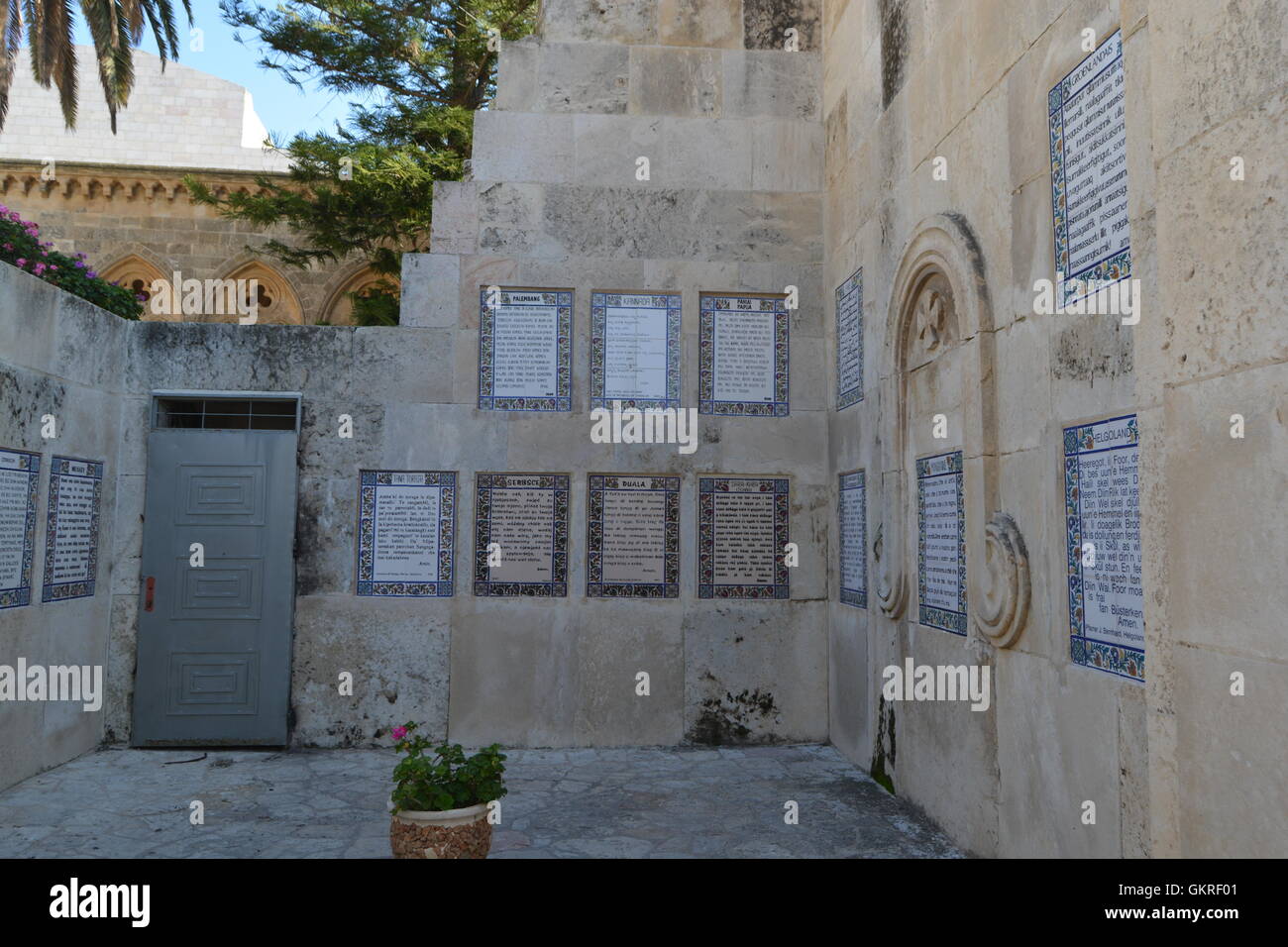 Church of the Pater Noster, Mount of Olives, Jerusalem, Israel Stock ...