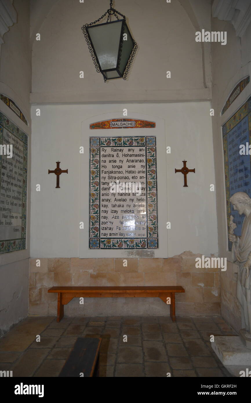 Church of the Pater Noster, Mount of Olives, Jerusalem, Israel Stock ...